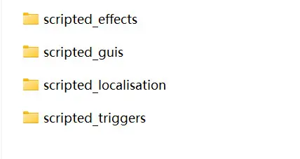 钢铁雄心4 GUI教程 P1创建一个新的界面 - 哔哩哔哩
