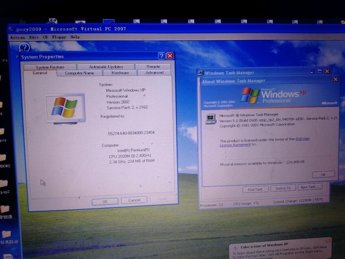 自制xp5.1.2600.2160pro版本 - 哔哩哔哩