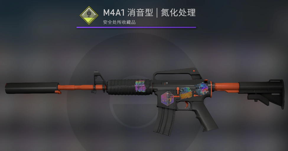 【CSGO】M4A1消音怎么配？8套精选贴纸方案看个够 枪械潮流#03 - 哔哩哔哩