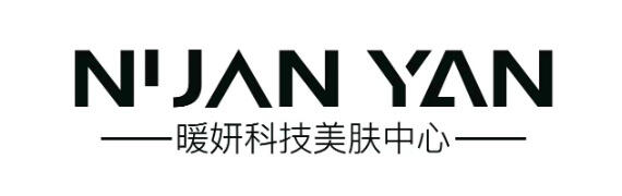NUAN YAN |暖妍---致力于高端抗衰护肤领域！打造中国顶尖科美品牌 - 哔哩哔哩