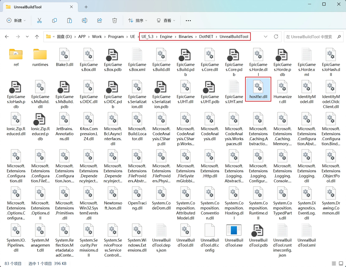 UE5初次使用C++创建项目踩坑 - 哔哩哔哩