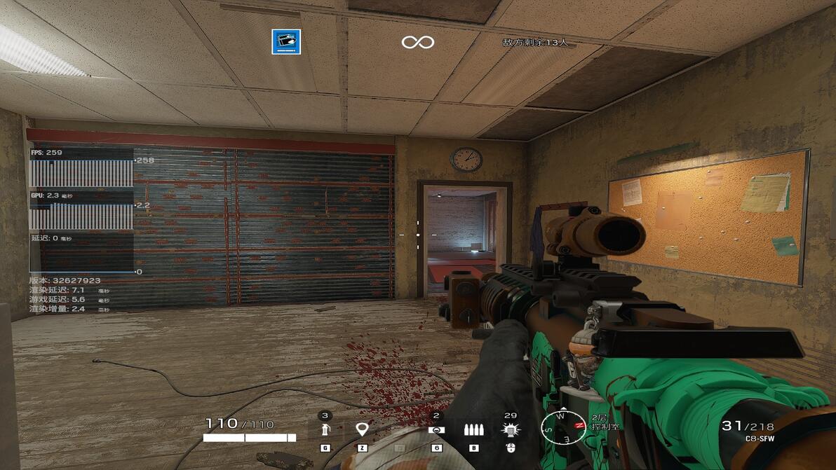 R6抗锯齿效果选择，和与之对应的画面延迟。 - 哔哩哔哩