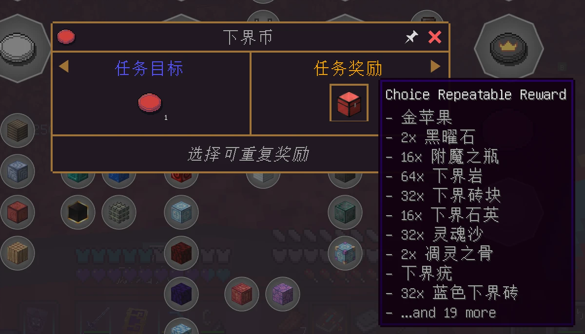 RAD2_1.0 流程攻略 & 特性利用 - 哔哩哔哩