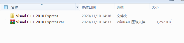 Microsoft Visual C++2010 Express安装、使用教程 - 哔哩哔哩