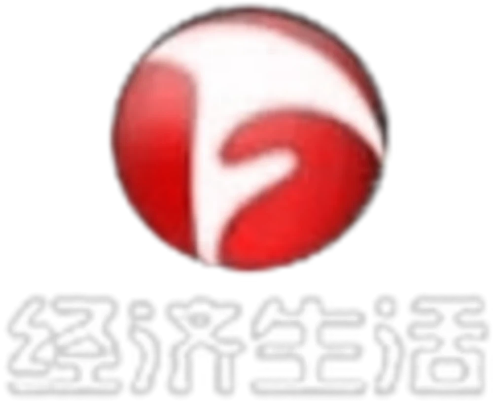 中国安徽广播电视台（AHRTV）历年台标 - 哔哩哔哩