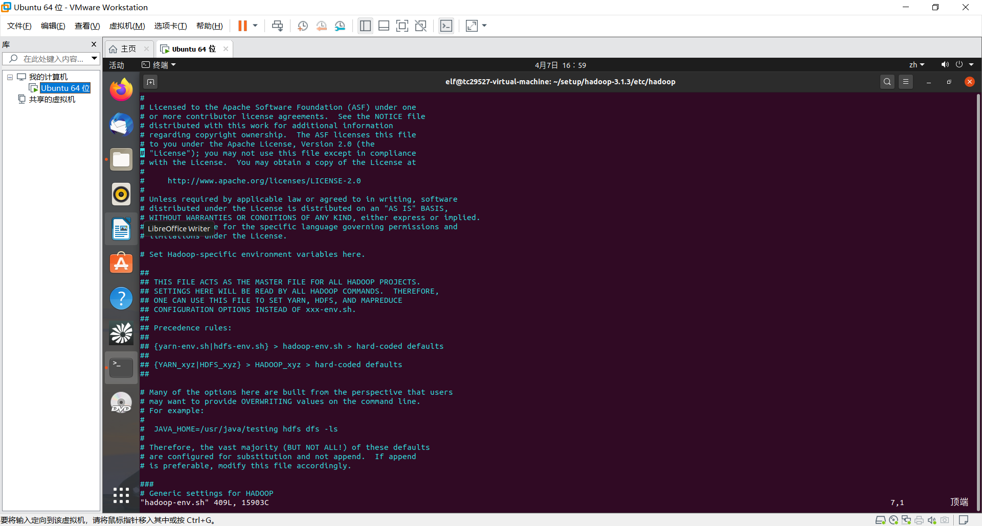解决hadoop伪分布式中localhost Error Java Home Is Not Set And Could No 哔哩哔哩