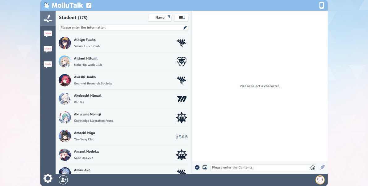 【碧蓝档案】新对话编辑器mollutalk（教程，问题，解答） - 哔哩哔哩