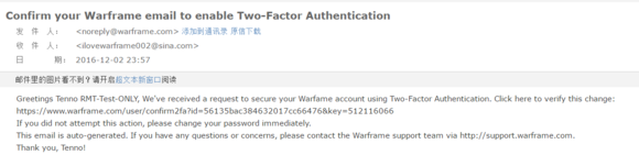 如何开启Warframe的双重验证 - 哔哩哔哩