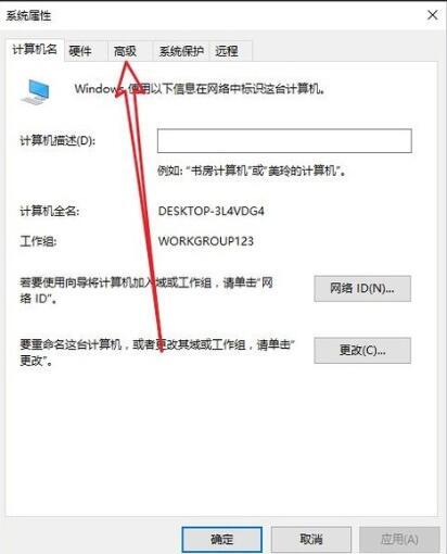 Win10环境变量怎么添加path值？ - 哔哩哔哩