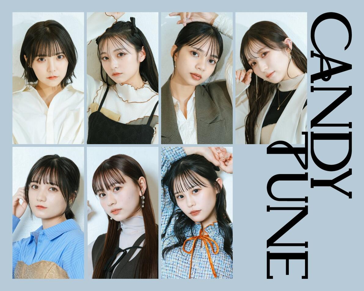 新偶像组合「CANDY TUNE」诞生，原HKT48村川绯杏加入 - 哔哩哔哩