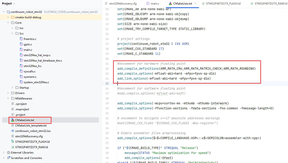【CLion-STM32】CLion快速配置STM32开发环境 - 哔哩哔哩