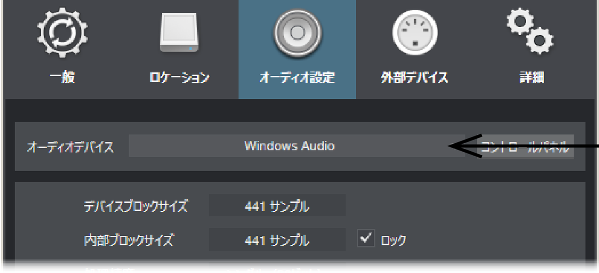 Piapro Studio手册——简介和基本操作 - 哔哩哔哩