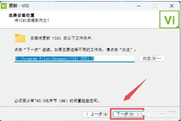 【三维CAD/CAM软件】Vero VISI 2021详细安装教程 - 哔哩哔哩
