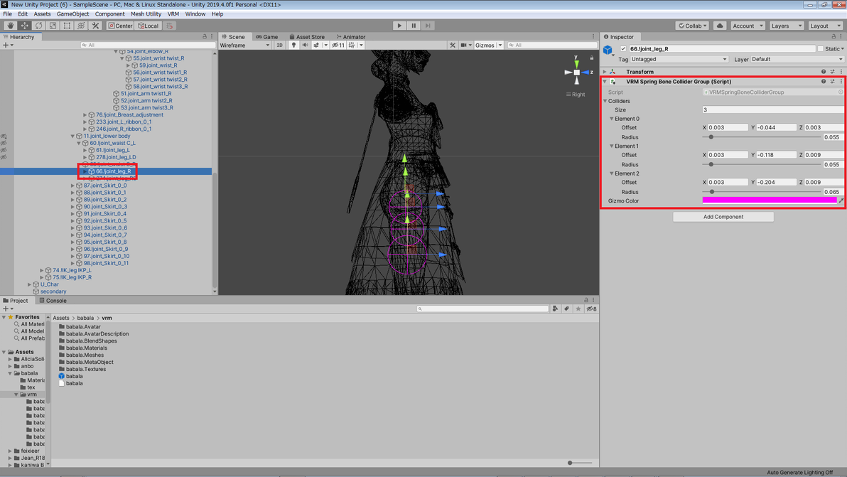 [VRM] 揺れ物(SpringBone/SpringBoneCollider)の設定 - 哔哩哔哩