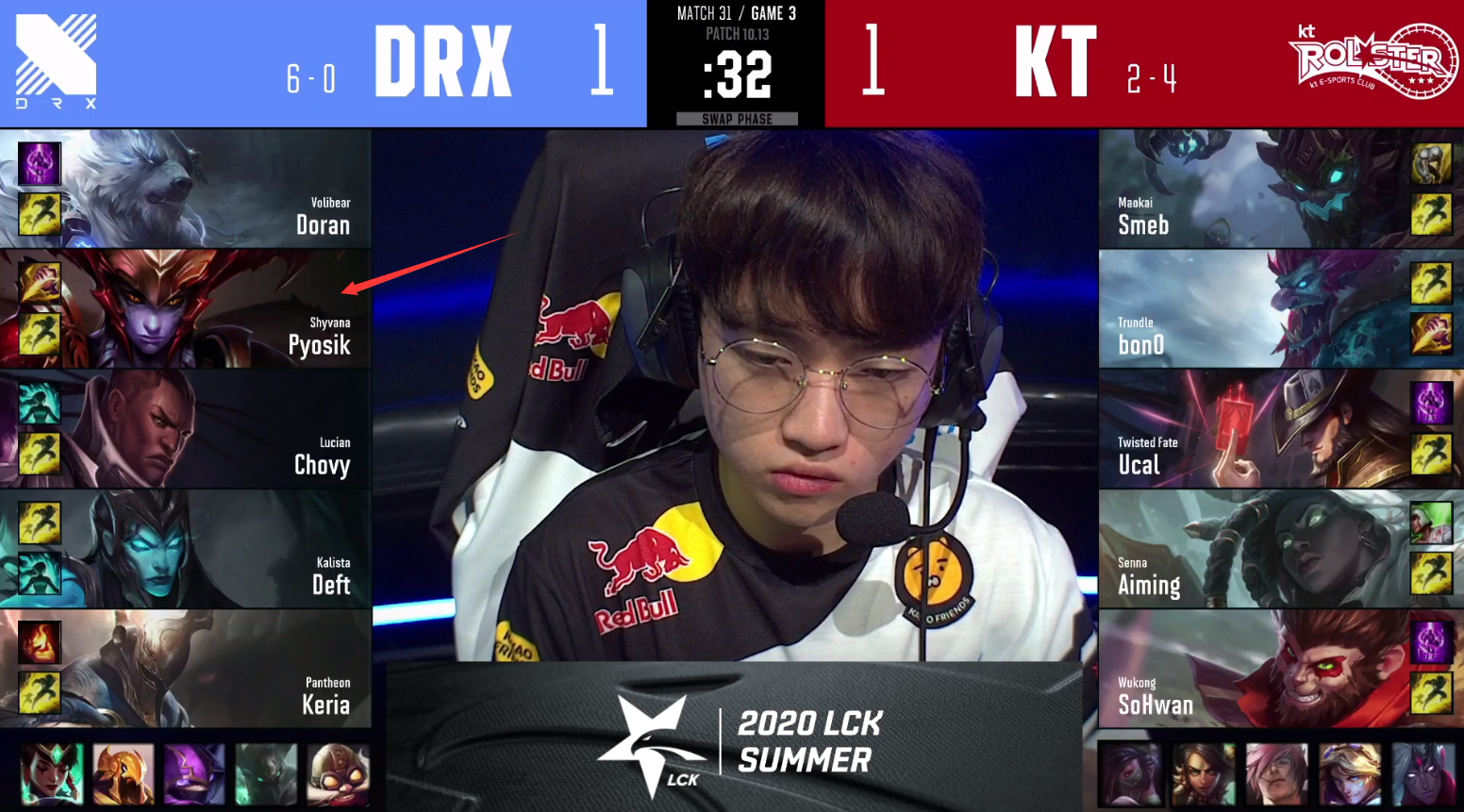 LOL：KT双上单登场爆冷终结DRX六连胜，Ucal回应亮IG图标！ - 哔哩哔哩