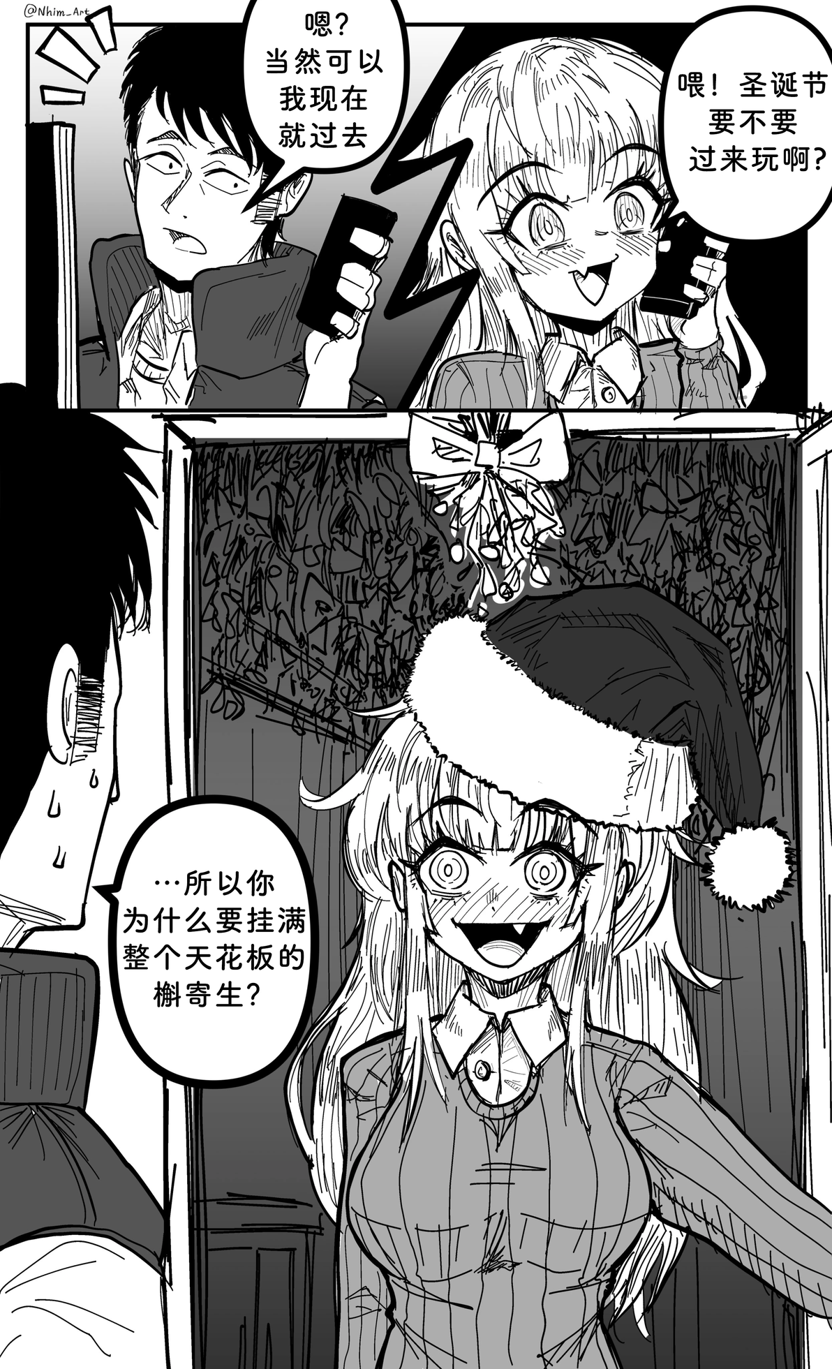 【颠婆警告】Nhim老师的Mimi漫画合集 - 哔哩哔哩