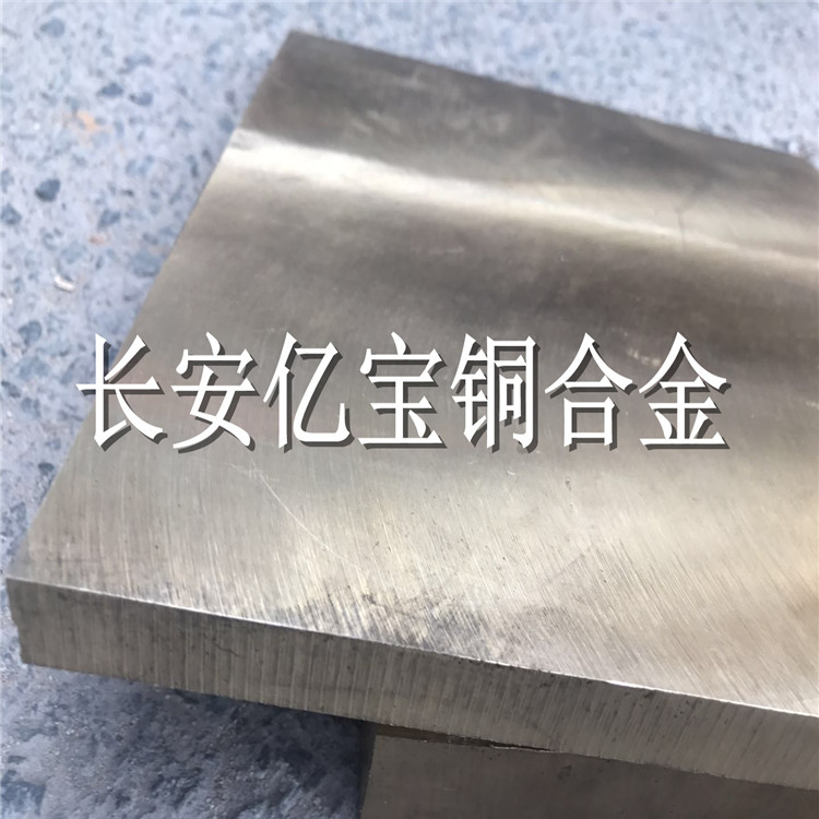 CuZn40Al2-F60铝黄铜CuZn40Al2-F60铜棒 - 哔哩哔哩