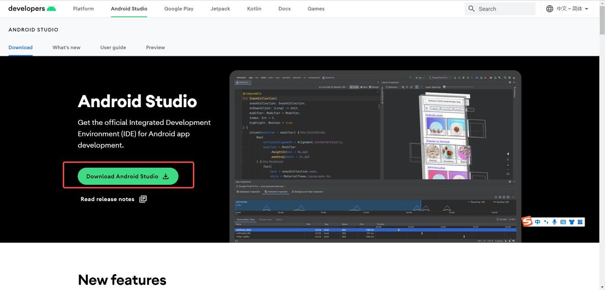 我在试图教会你，PICO开发教程For UE5（虚幻引擎5） - 哔哩哔哩