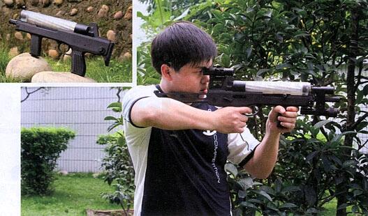 解析国产CS/LS06冲锋枪 - 哔哩哔哩