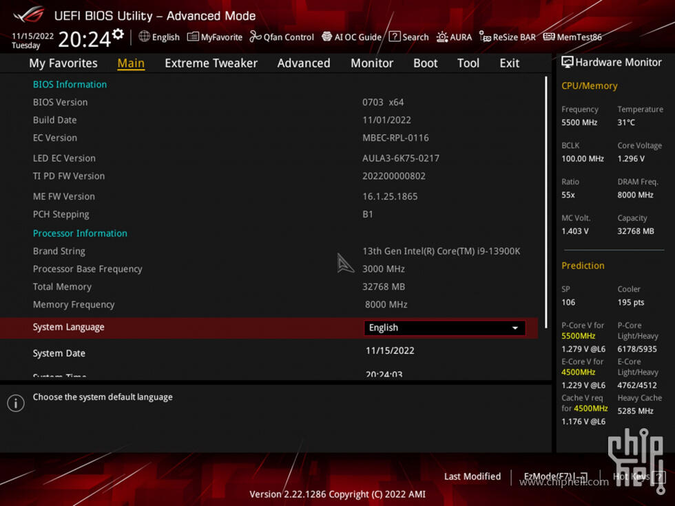 手把手教你从XMP到8000，16x2 ADIE颗粒 Z790 HERO篇 - 哔哩哔哩
