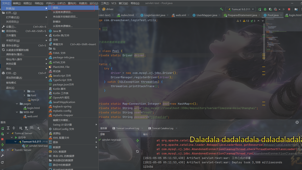 北大博士带你解密：怎么用Java轻松实现鉴权服务？小白：太简单了 - 哔哩哔哩