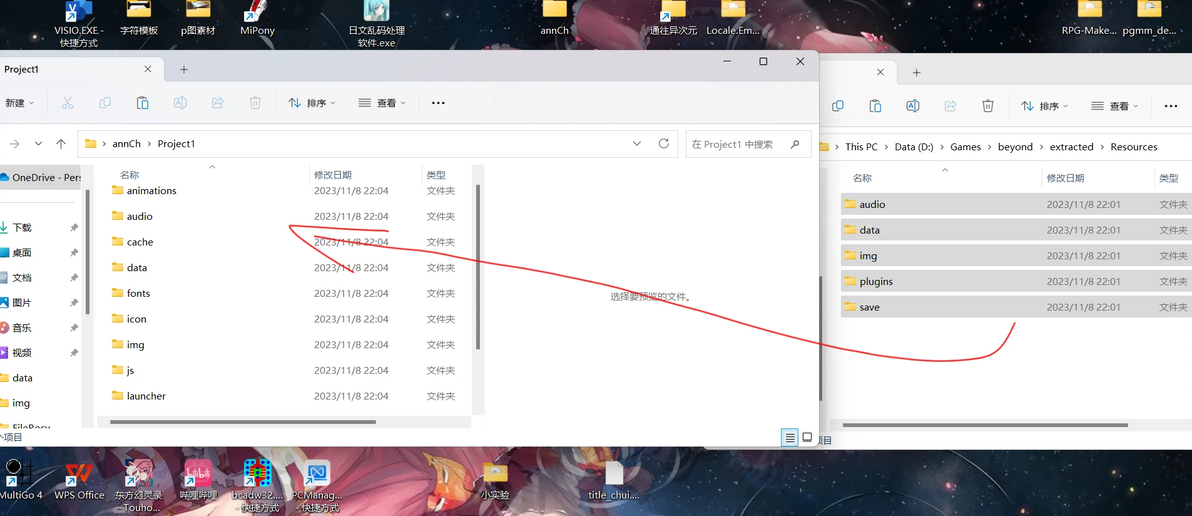 Pixel Game Maker引擎游戏的汉化方式 - 哔哩哔哩