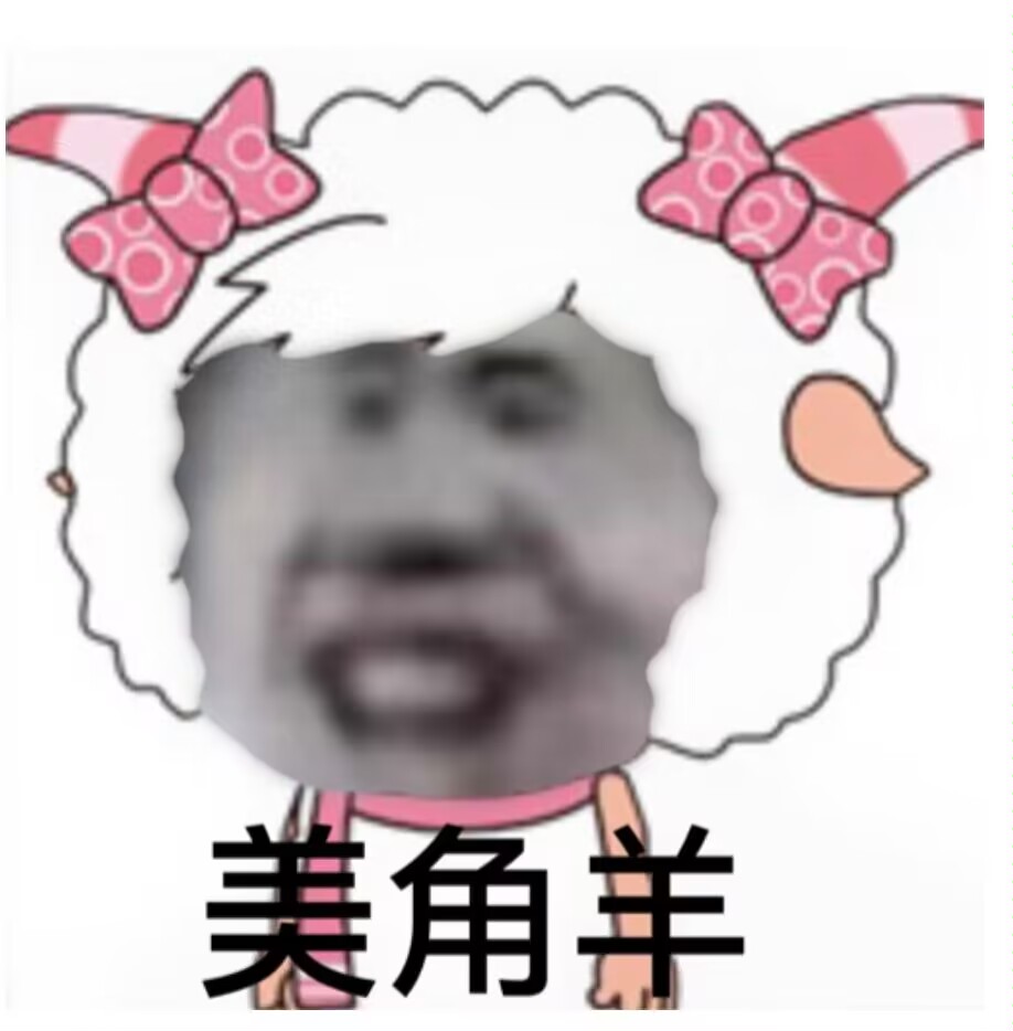 【ikun】蔡徐坤表情包第十四弹！ - 哔哩哔哩