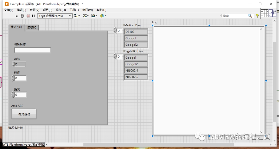 LabVIEW的编程之道—接口终极打开方式 - 哔哩哔哩