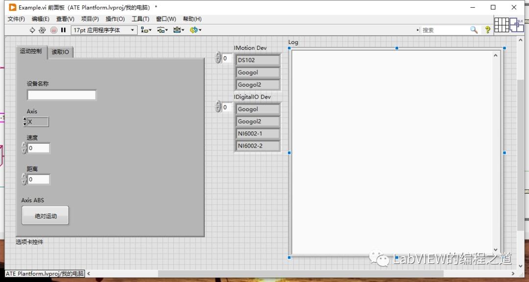 LabVIEW的编程之道—接口终极打开方式 - 哔哩哔哩