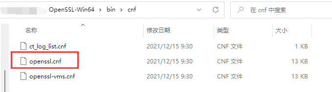 OpenSSL命令行：自建CA&操作CRL - 哔哩哔哩