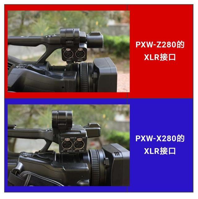 PXW-Z280 vs PXW-X280，到底有什么不同？ - 哔哩哔哩