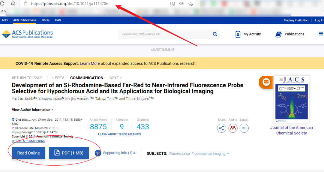 如何利用DOI找论文，你需要知道这些！ - 哔哩哔哩
