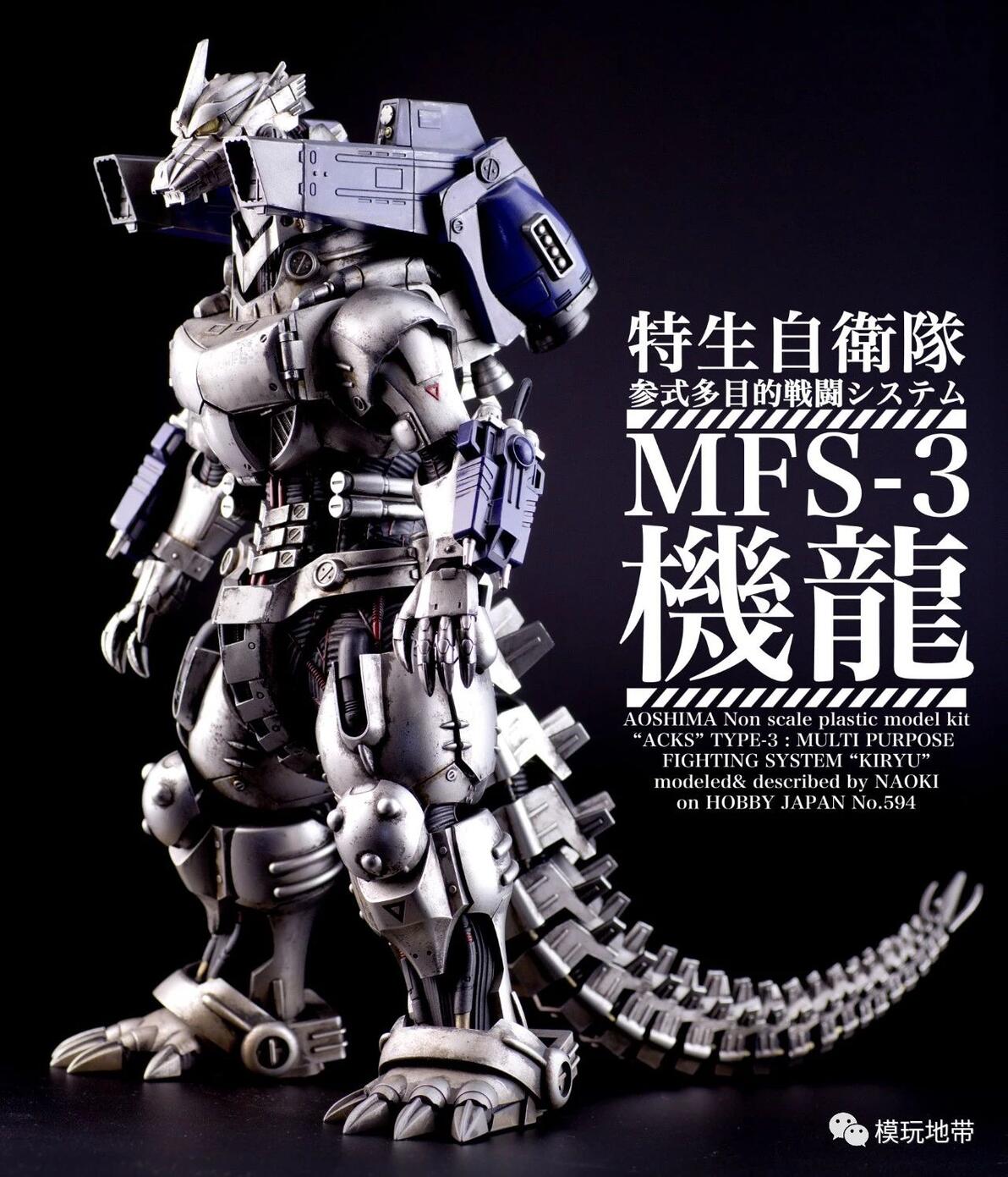 官方及各类杂志作例大神：NAOKI作品集① - 哔哩哔哩