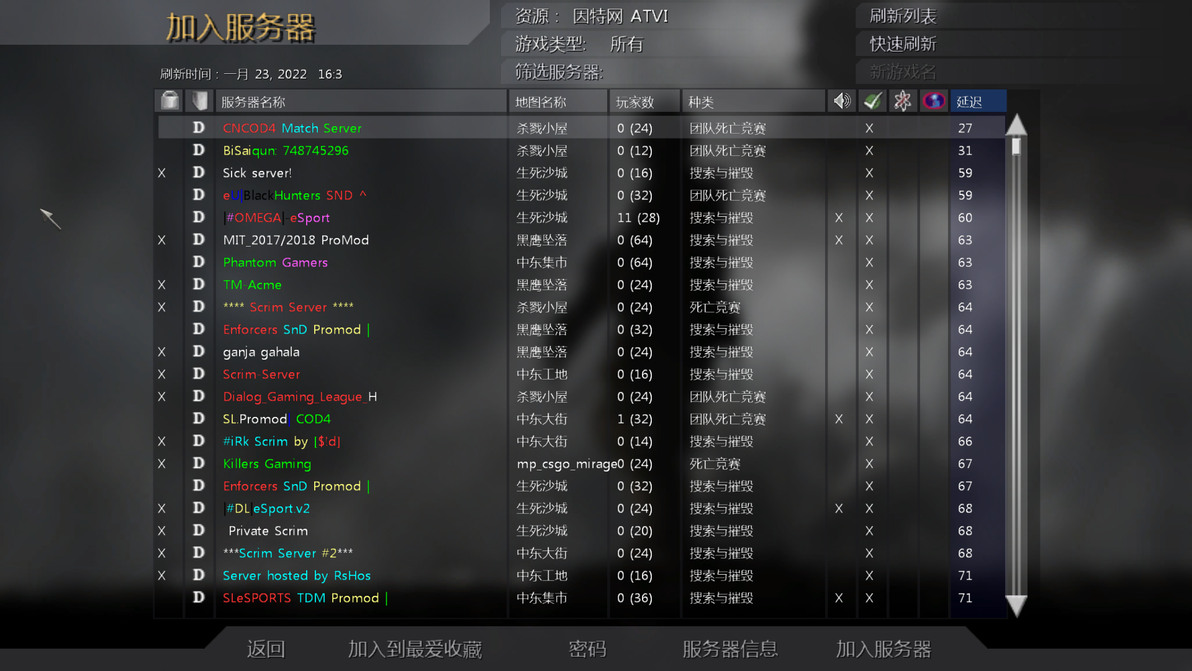 使命召唤4 cod4promod下载联机中英详细图文对照教程 - 哔哩哔哩