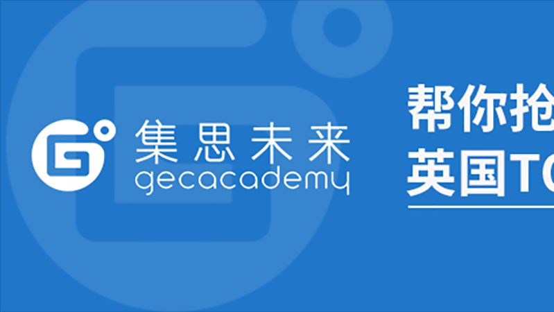 科研能力提升|Path Academics怎么报名？ - 哔哩哔哩