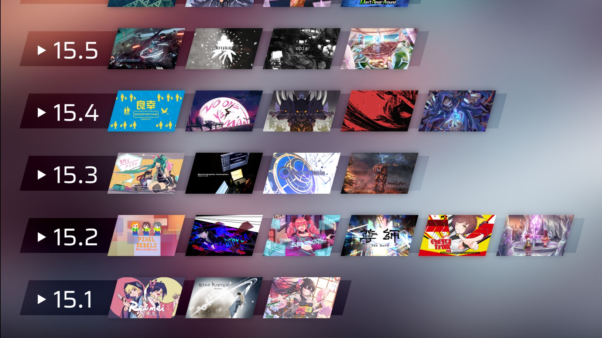 【定数速递/Phigros】2.3.1定数表&rks计算器&查分图生成器 - 哔哩哔哩