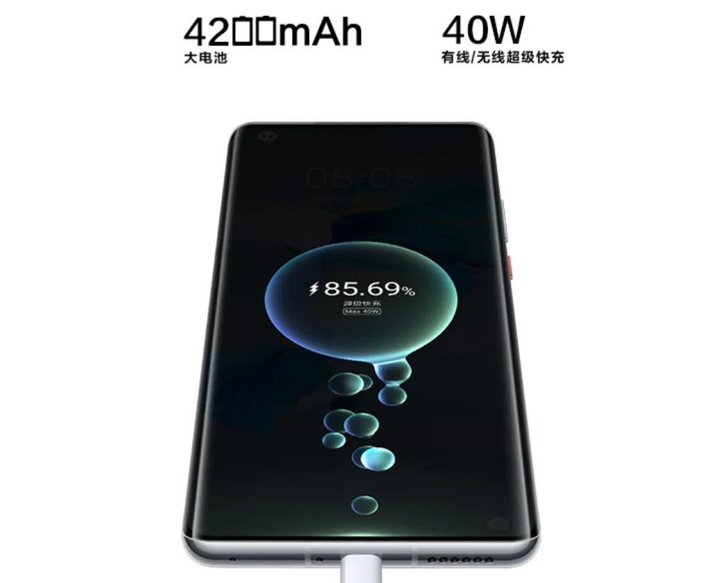 开抢瞬间就光，华为Mate40标准版开启预订！这才是真香机？ - 哔哩哔哩