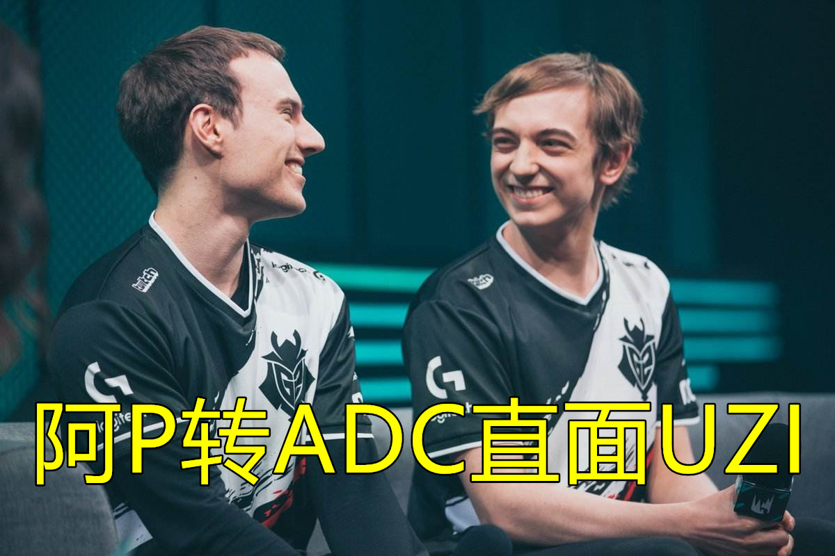 RNG让S9成为复仇大战，Perkz推特“挑衅”，SKT却提前下了战书！ - 哔哩哔哩