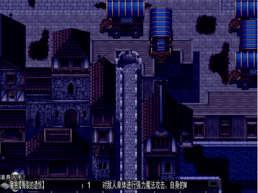 BS2DLC3全攻略（剧透攻略）第一期（大概） - 哔哩哔哩