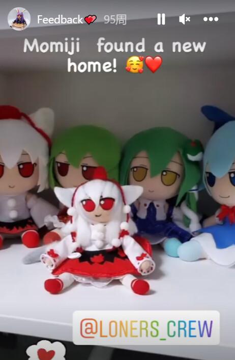 别样的Fumo:Fumba——生草与热情并存的艺术品 - 哔哩哔哩