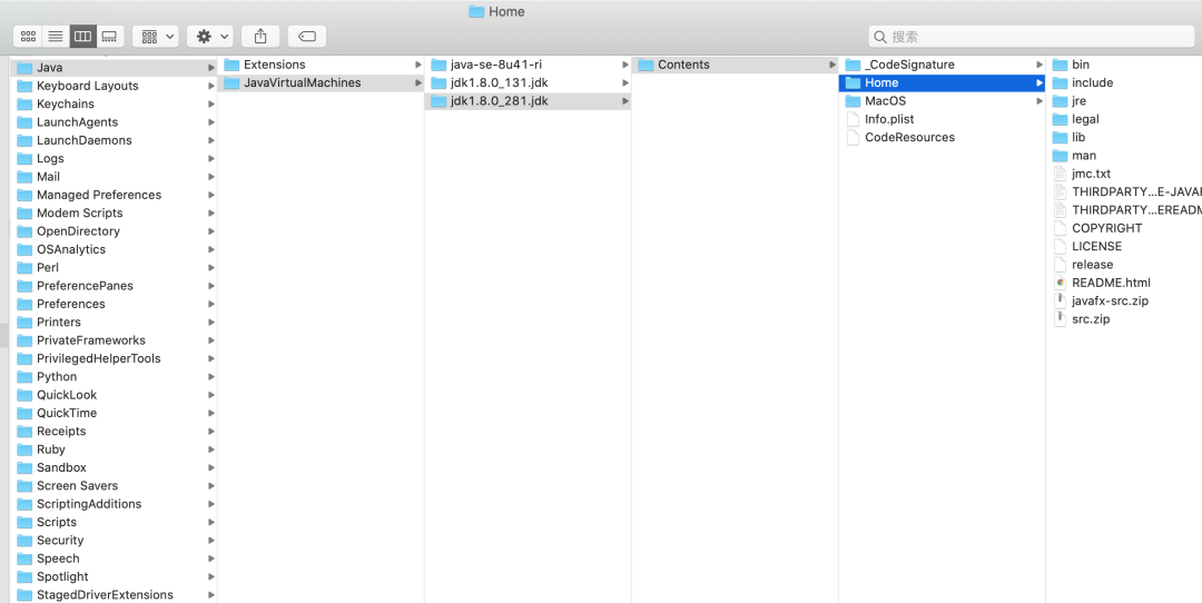 超详细！JDK 8 下载、安装和环境配置（macOS 和 Windows 版本） - 哔哩哔哩