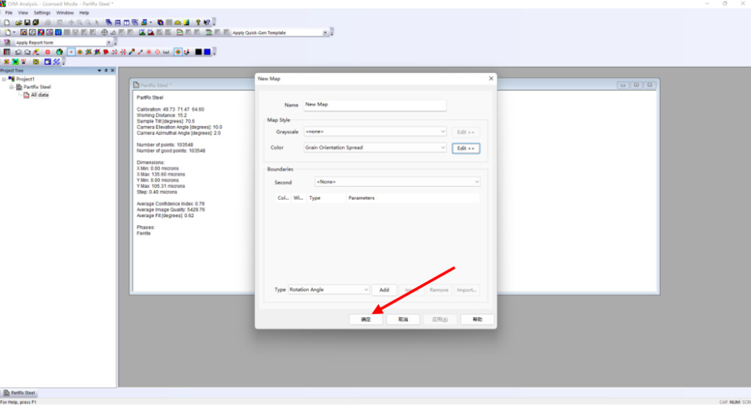 EBSD数据分析教程——OIM analysis如何用GOS map表征部分再结晶组织 - 哔哩哔哩