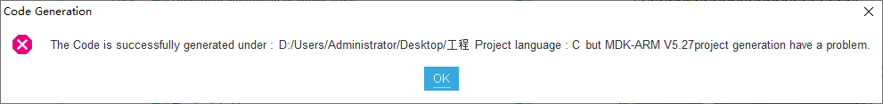 The code is successfully generated,but MDKARM project generation - 哔哩哔哩