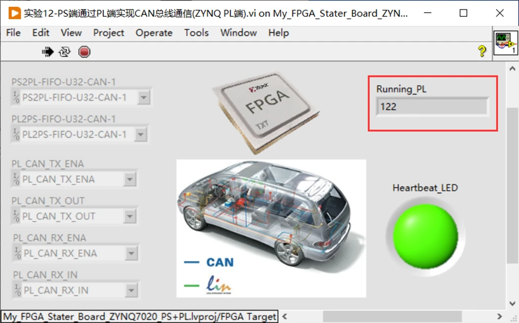 第6章>>实验12：PS(ARM)端结合PL端FPGA实现CAN总线通信《LabVIEW FPGA ZYNQ宝典》 - 哔哩哔哩