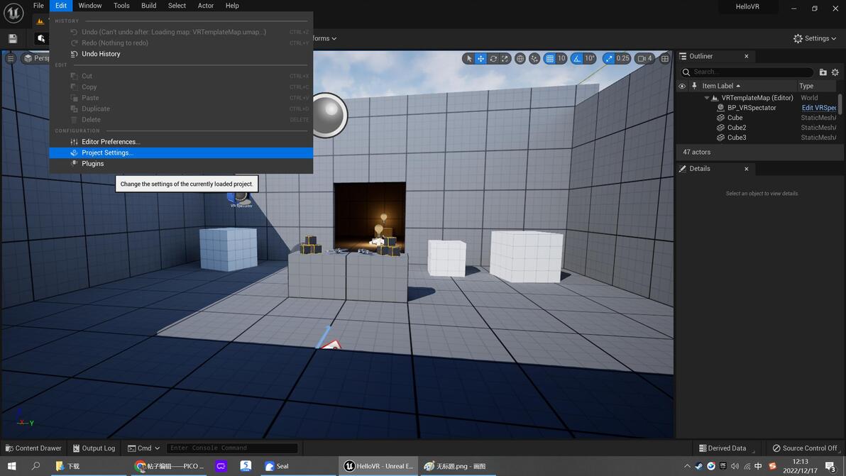 我在试图教会你，PICO开发教程For UE5（虚幻引擎5） - 哔哩哔哩