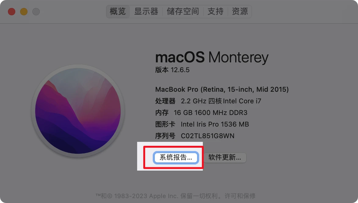 m芯片Mac如何关闭sip教程 - 哔哩哔哩