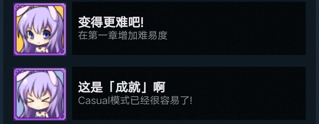 Rabi-Ribi！全成就指南下篇 - 哔哩哔哩