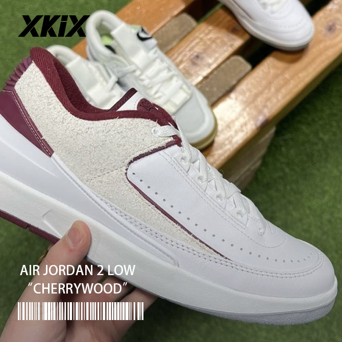 AJ2站起来了！Air Jordan 2 Low “Cherrywood” 最新配色曝光 | XKiX - 哔哩哔哩