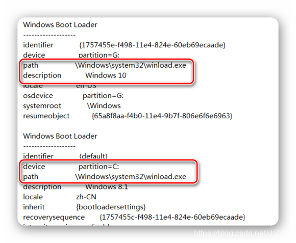 UEFI+GPT、Legacy+MBR引导模式介绍 & 引导修复 - 哔哩哔哩