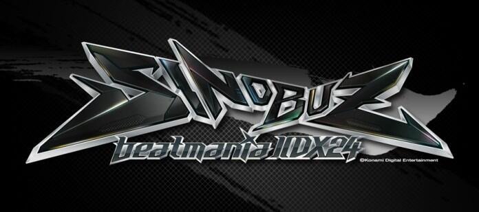 自制“便携”IIDX/SDVX混合手台“J台”实际体验报告：真的不便携，也真的无法搓旋钮 - 哔哩哔哩